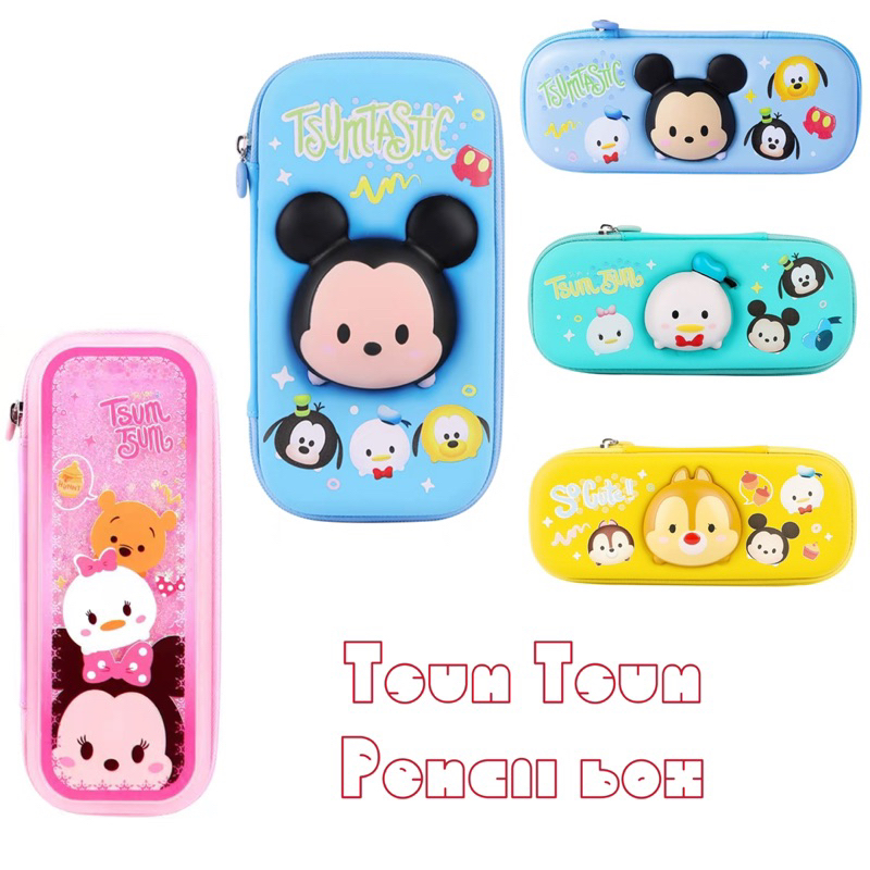 Jual tsum tsum pencil box kotak pensil disney stationary disney squishy ...
