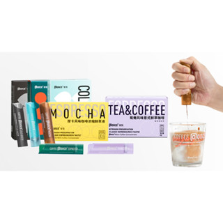 Jual Nitrogen Coffee Shot @once / Coffee Liquid Instant (nitrogen ...