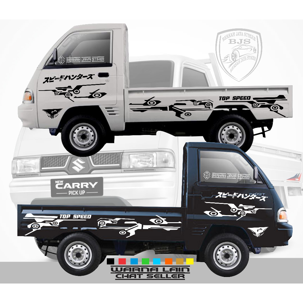 Jual stiker cutting mobil pick up coolt t120ss sticker striping mobil ...