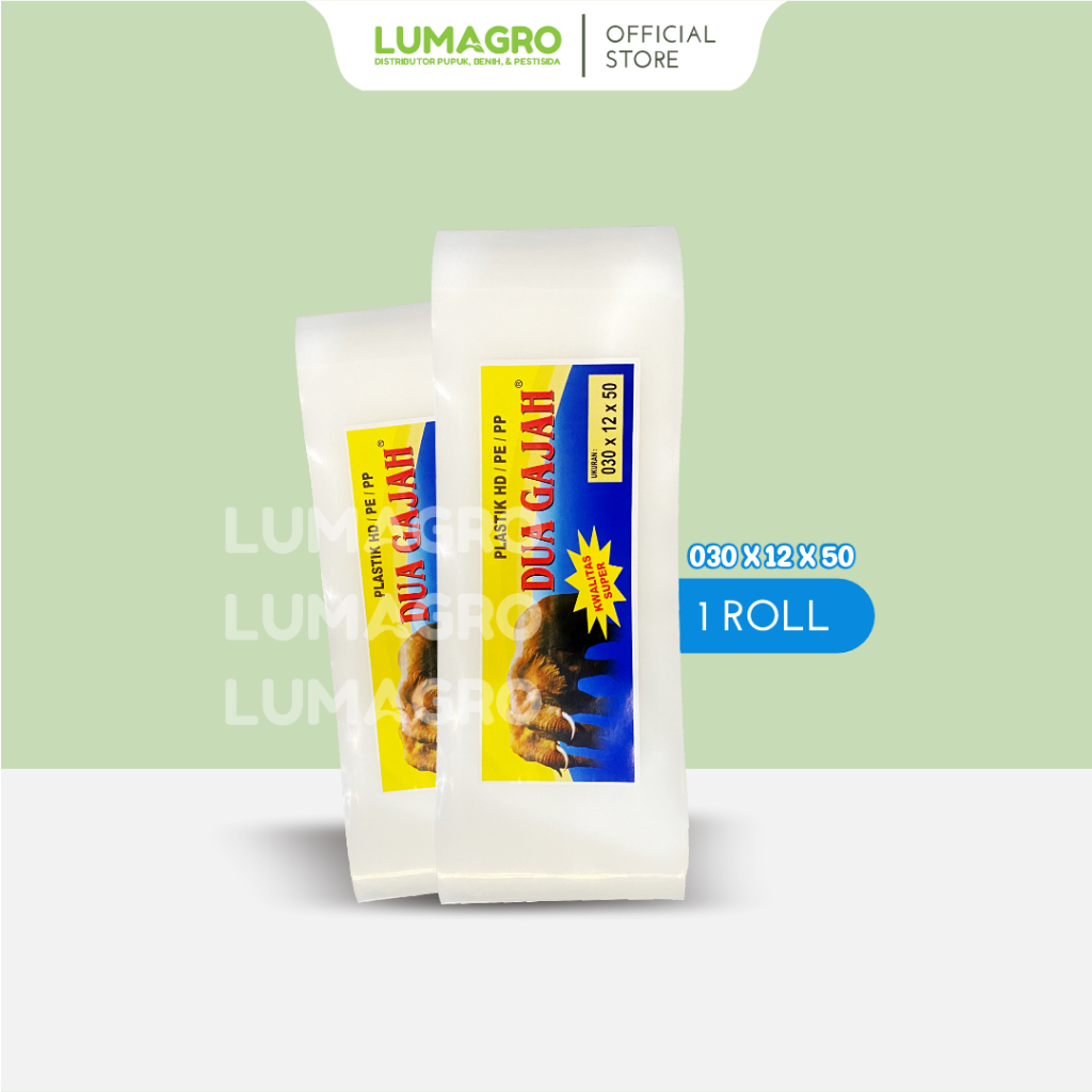 Jual Selang Irigasi Plastik 030x12x50 Dua Gajah Paralon 2,5 inch Untuk ...