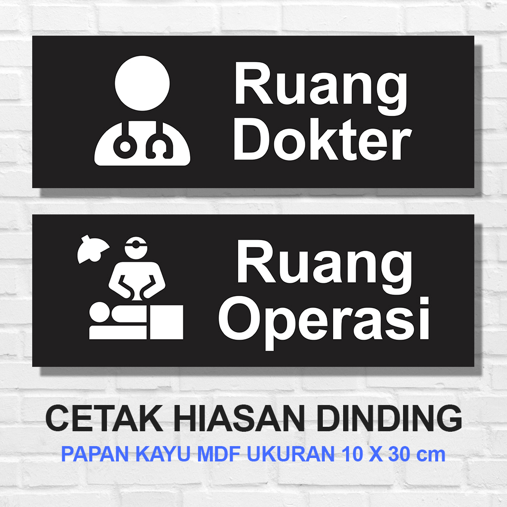 Jual CM DECOR - SIGN RUANGAN OPERASI DOKTER RUMAH SAKIT APOTIK ...