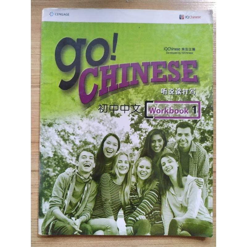 Jual Buku Mandarin Go Chinese Workbook 1 | Shopee Indonesia