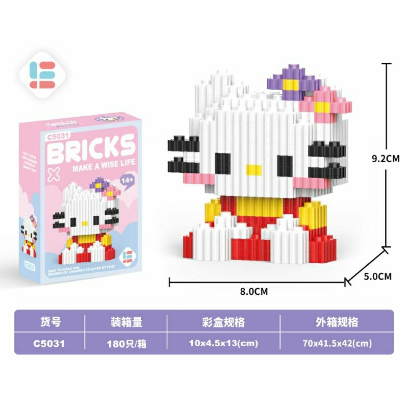 Jual Nano Block Mainan Balok Building Block Nano Blok Nano Bricks Balok Susun Mainan Edukasi DIY ...