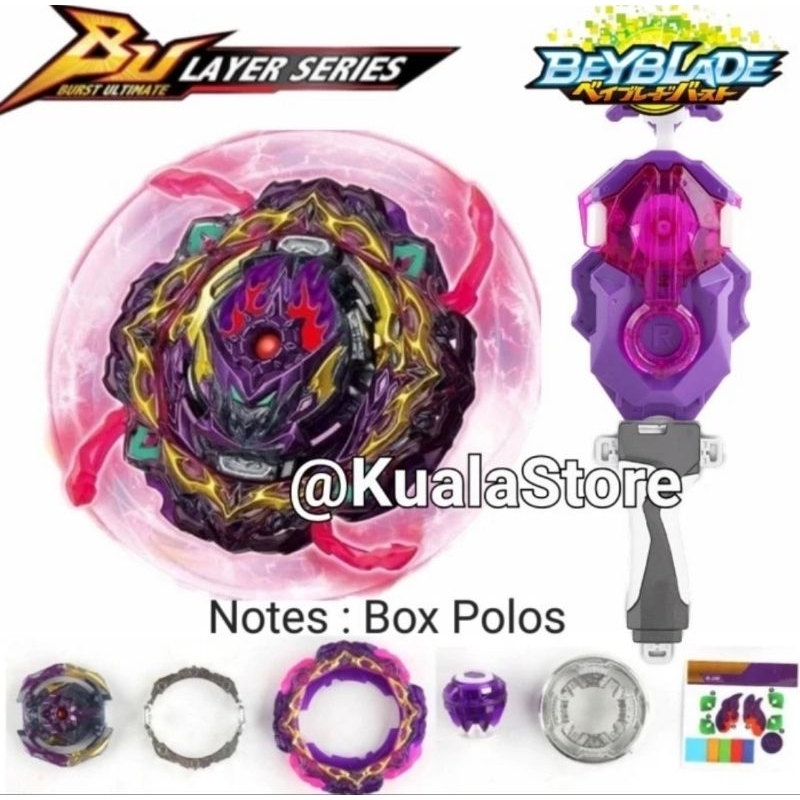 Jual Beyblade Burst Ultimate Barricade Lucifer Mobius B206 DB BU ...