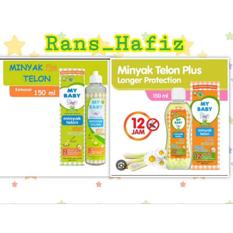 Jual minyak telon plus my baby Eucalyptus dan longer protection 150ml ...