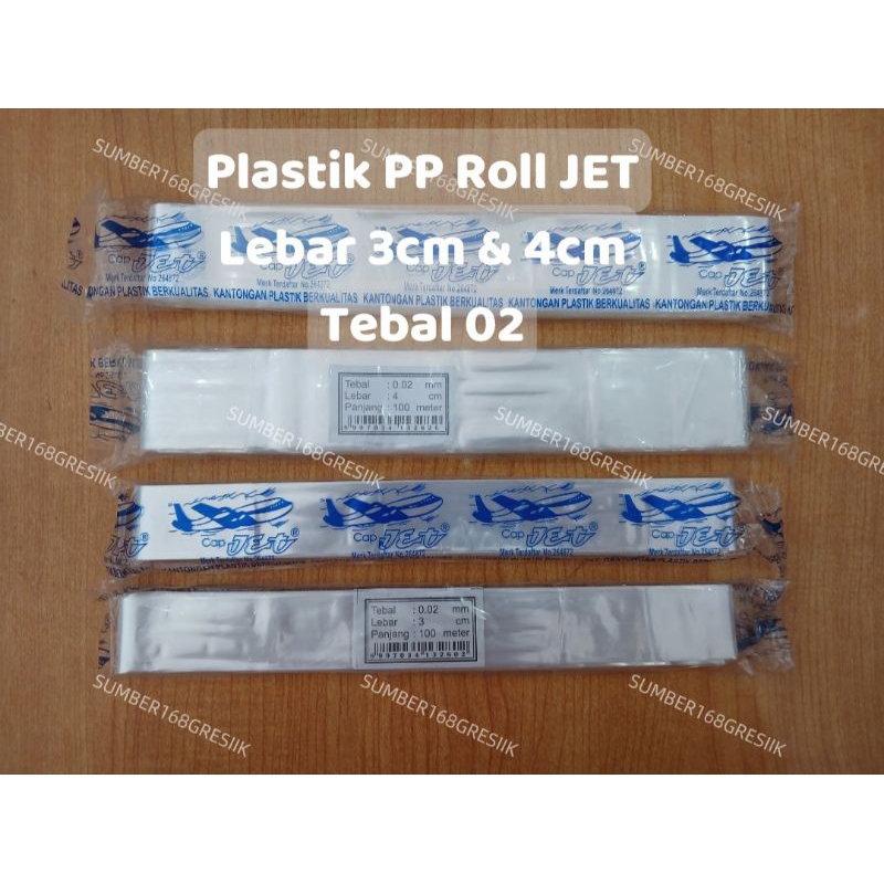 Jual [1 roll = 100 meter] PLASTIK PP ROLL JET LEBAR 3CM 4CM TEBAL 02 ...