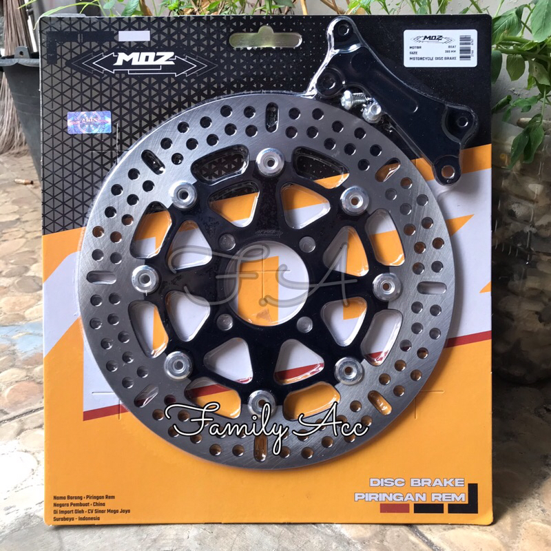 Jual PIRINGAN CAKRAM LEBAR 260 MM VARIASI ULTIMA BULAT DISC BRAKE BEAT ...