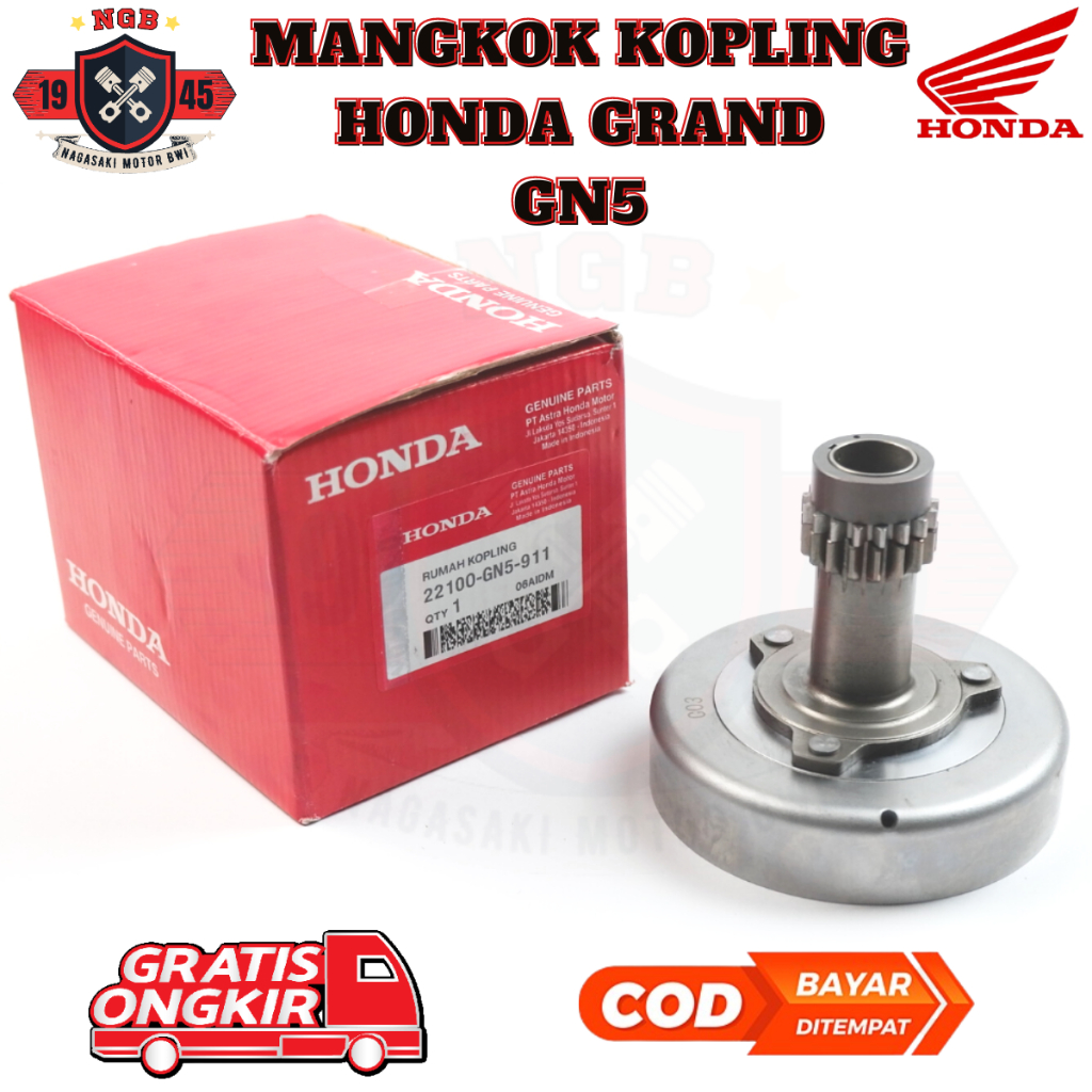 Jual Lonceng Rumah Kampas Ganda GN5 Kopling Mangkok Honda Grand Supra X Astrea Prima | Shopee ...