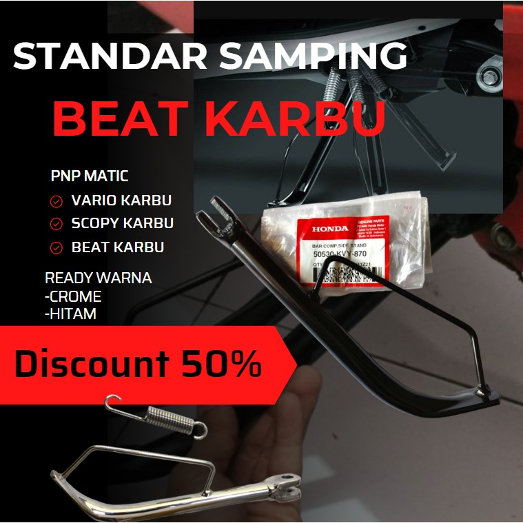 Jual STANDAR 1 BEAT KARBU STANDAR 1 BEAT STANDAR VARIO STANDART SCOOPY ...