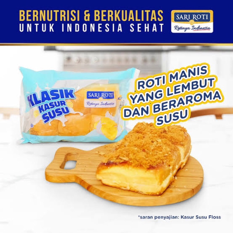 Jual SARI ROTI KASUR SUSU | Shopee Indonesia