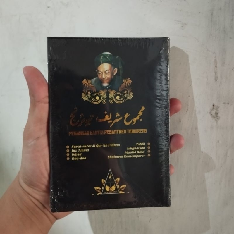 Jual Majmuk Syarif Tebuireng - Majmuat Majemu Majemuk Santri Pesantren ...