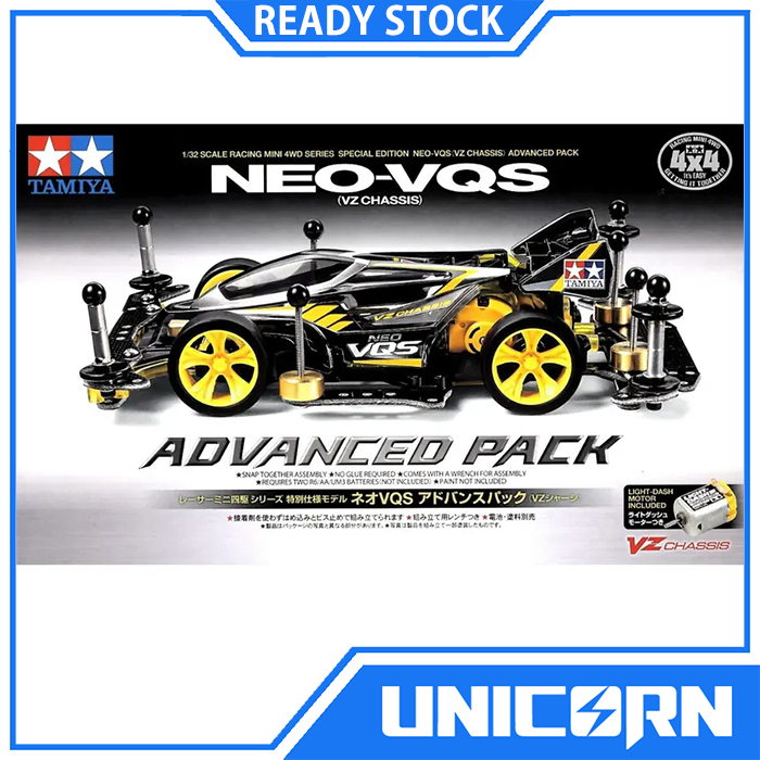 Jual TAMIYA Mini 4wd Neo Vqs Advanced Pack VZ Chassis Original 95598 ...