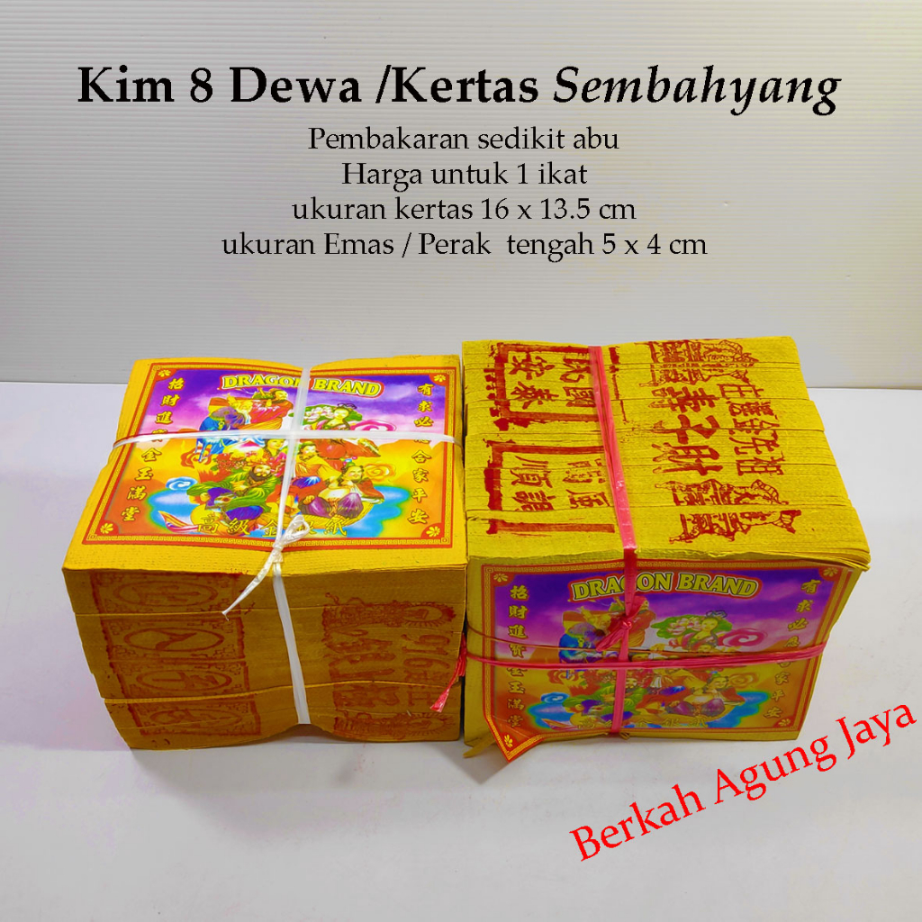 Jual Kertas Sembahyang Kim 8 Dewa Emas / Perak | Shopee Indonesia