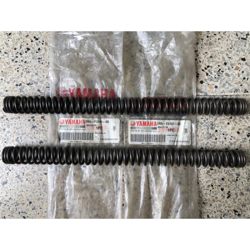 Jual Spring Front Fork Per Shock Depan RX125 Twin RX RD 125 2R6 Ori ...