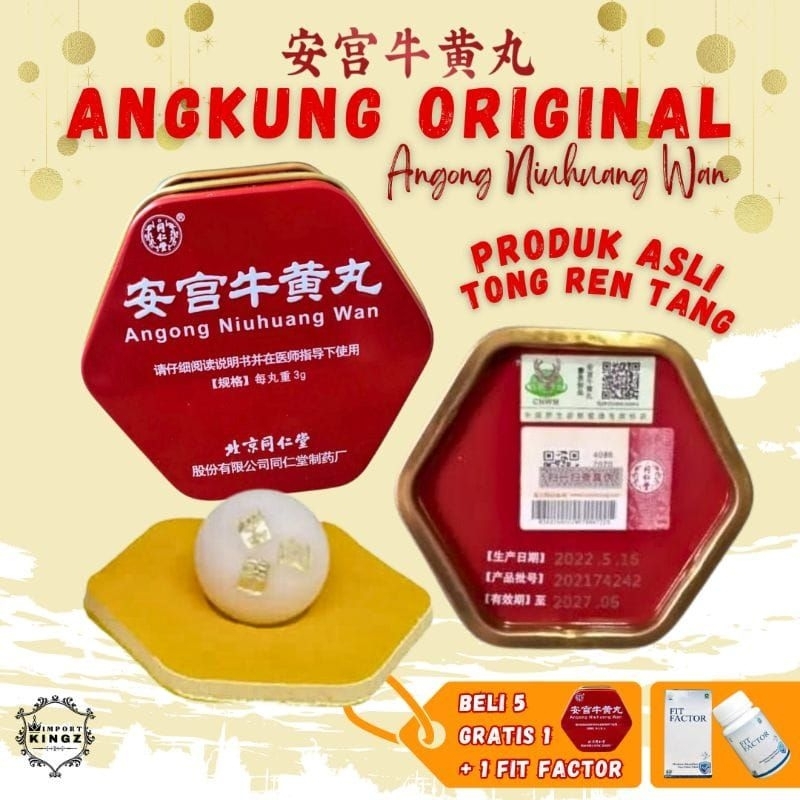 Jual OBAT STRUK ANGKUNG ANGONG NIUHUANG WAN ASLI ORIGINAL 100% | Shopee ...