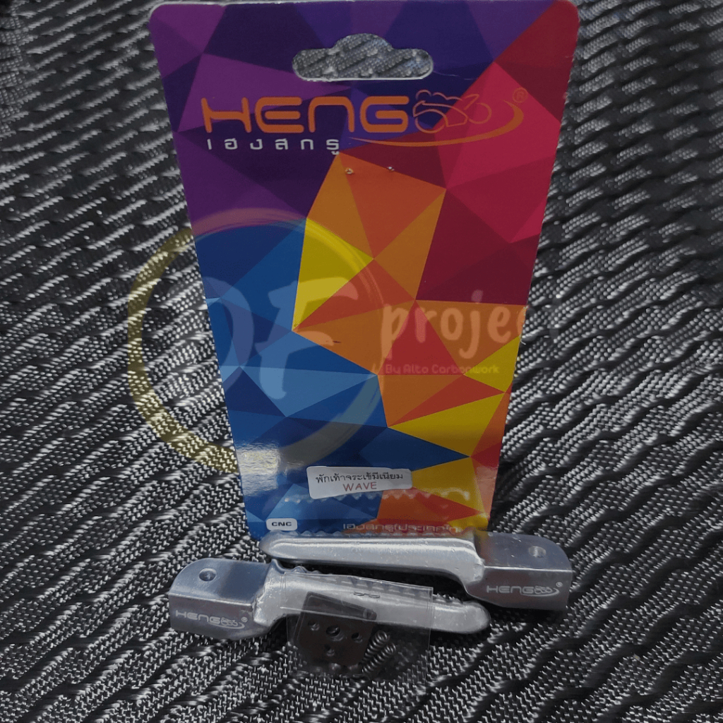 Jual Footstep Heng Stainless | Shopee Indonesia