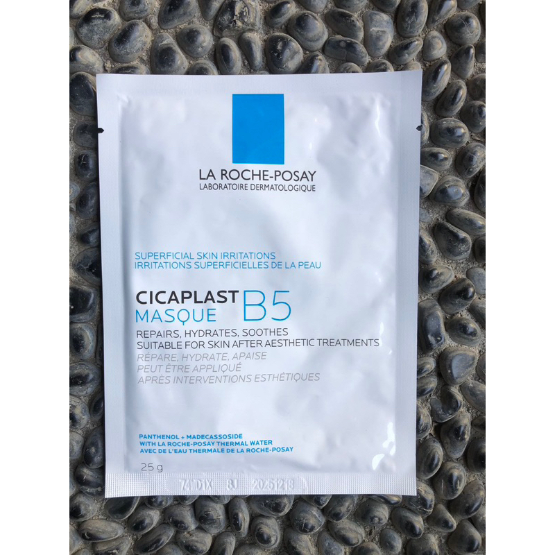 Jual La Roche Posay Sheet Mask - Cicaplast B5 Masque for Sensitive ...