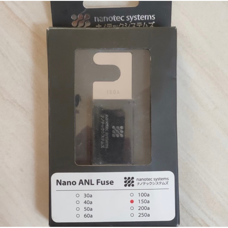 Jual Nano ANL Fuse Nanotec Systems 150A | Shopee Indonesia