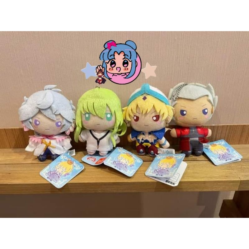 Jual [Official Fate/Grand Order] Sanrio Licensed SEGA Plush Merlin ...