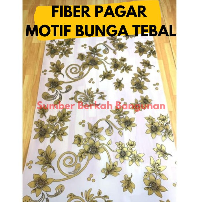 Jual FIBER PAGAR MOTIF BUNGA PER METER | Shopee Indonesia