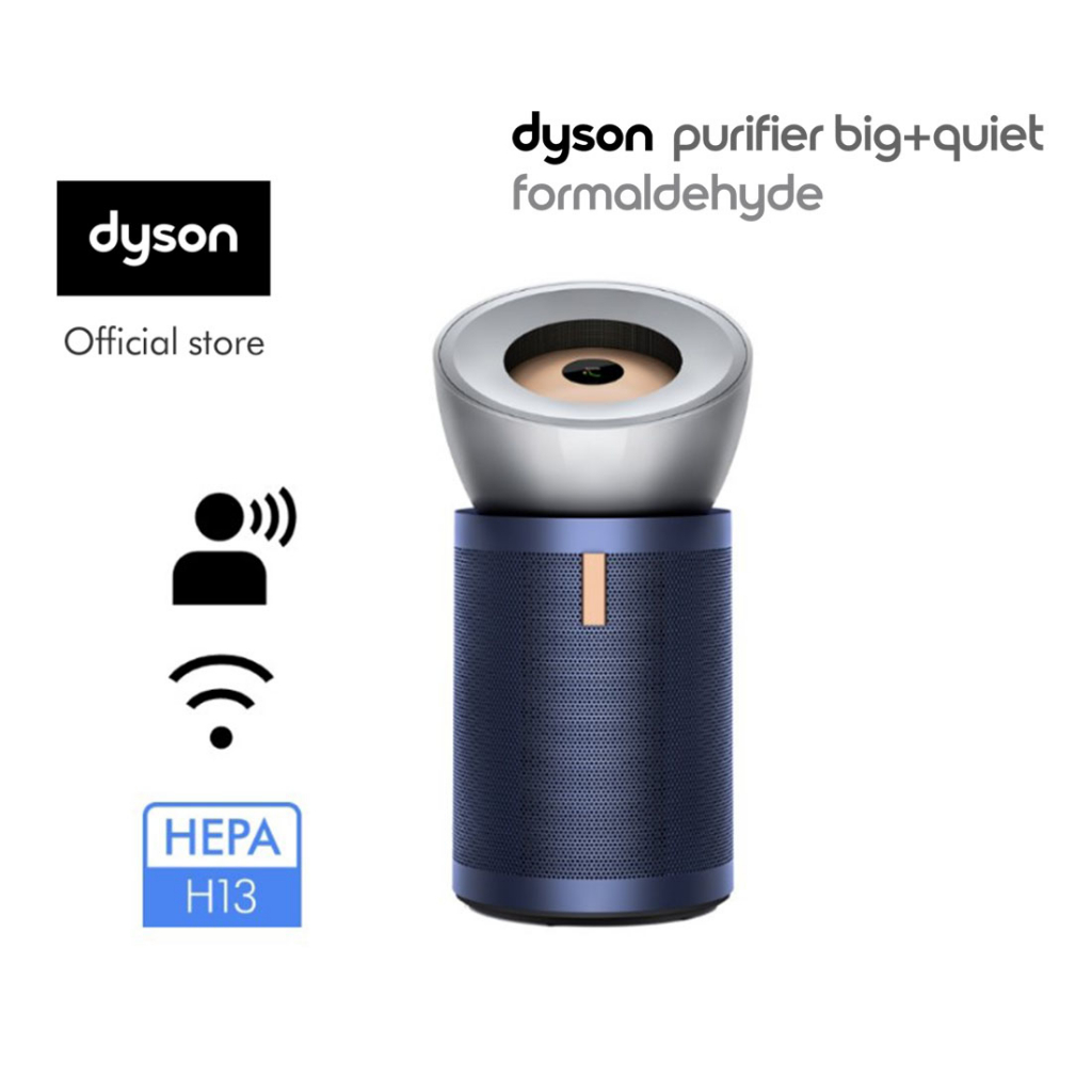 Jual Dyson Purifier Big+Quiet Formaldehyde BP03 (Bright Nickel/Prussian Blue) - Penjernih Udara ...