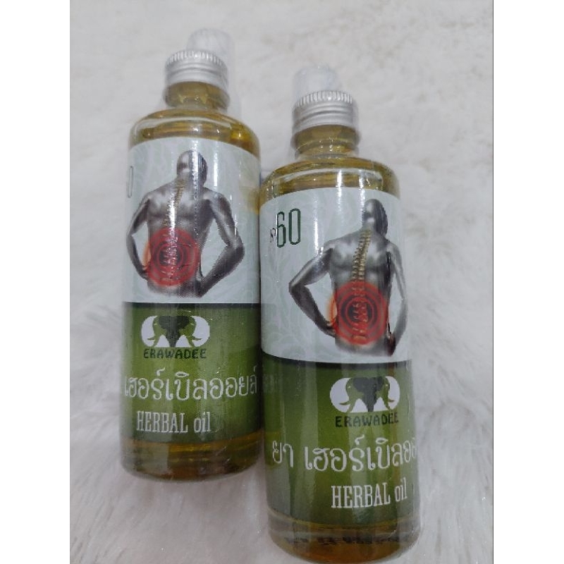 Jual Herbay Spray Erawadee No.60 Erawadee Thailand Original ( 85ml ...