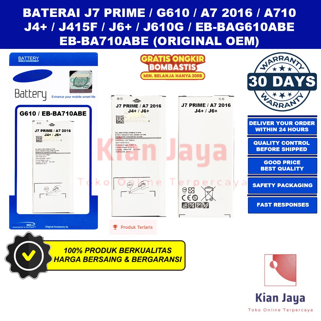 Jual Baterai J7 Prime G610F ON7 J4+ J415F J6+ J610G A7 2016 A710 A710F ...