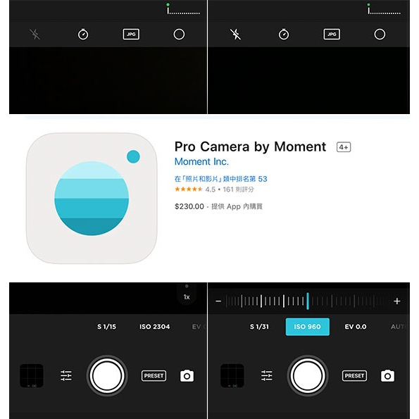 Jual Pro Camera by Moment i0S Permanen Resmi Legal download langsung di Appstore | Shopee Indonesia