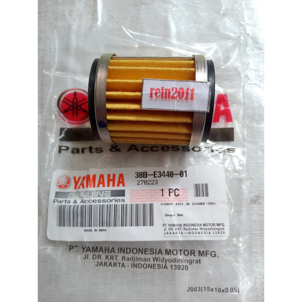 Jual FILTER OLI R15 R 15 MT15 MT 15 VIXION R FORCE FI VIXION NVA ASLI ...