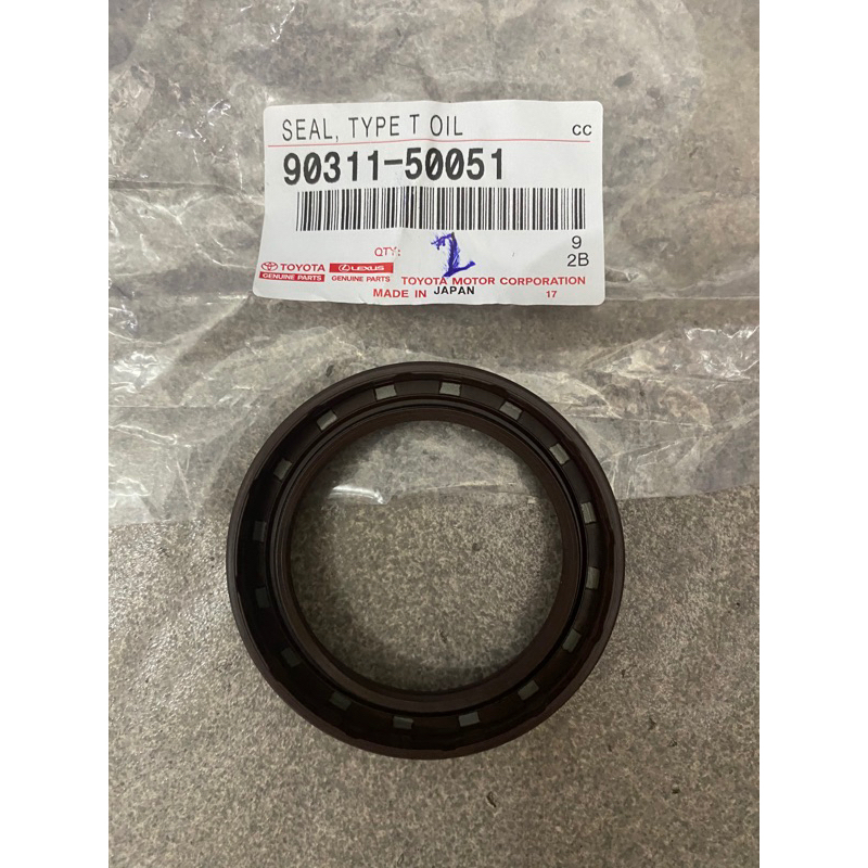 Jual 90311-50051 seal kruk as crankshaft depan innova reborn fortuner vrz hilux revo land ...