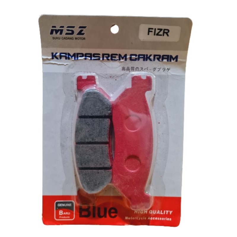Jual DISPAD KAMPAS REM CAKRAM FIZ-R MSZ | Shopee Indonesia