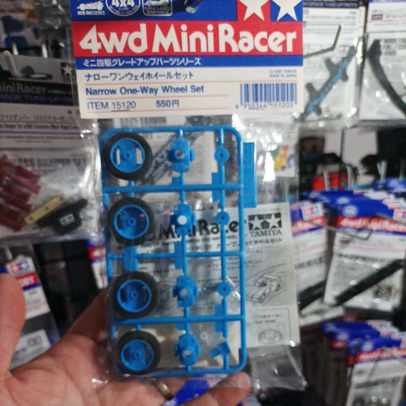 Jual Tamiya narrow one way wheel set 15120 | Shopee Indonesia