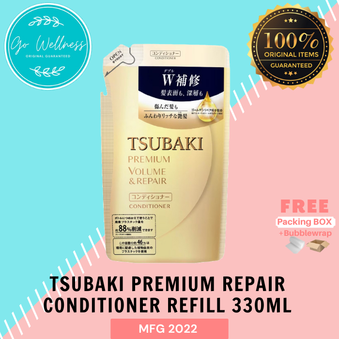 Jual TSUBAKI Premium Repair Conditioner Refill 330ml | Shopee Indonesia