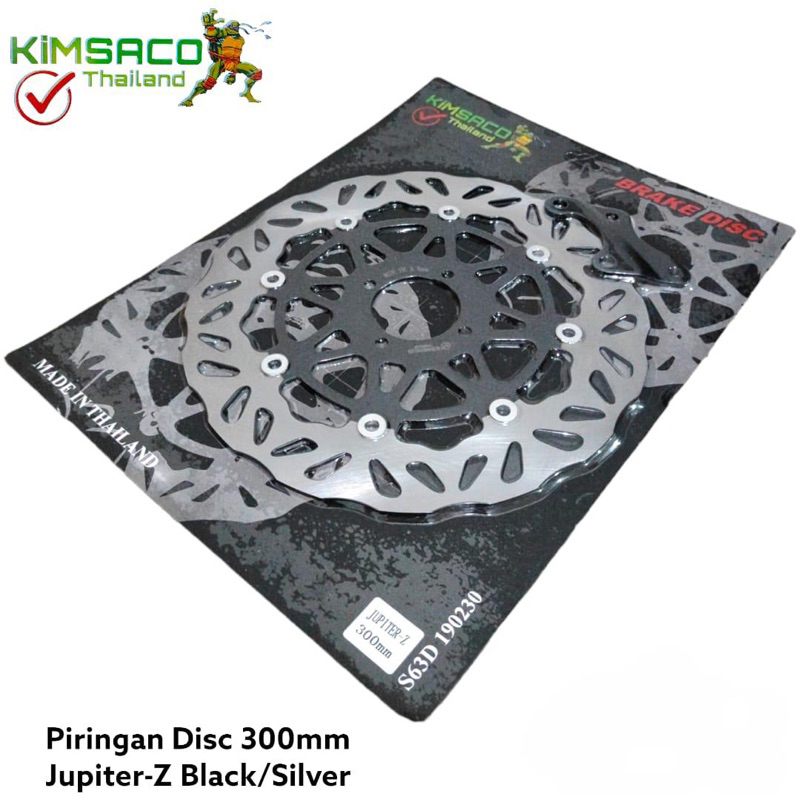 Jual PIRINGAN CAKRAM DEPAN LEBAR 300 MM MODEL PSM MOTOR JUPITER MX VEGA ...