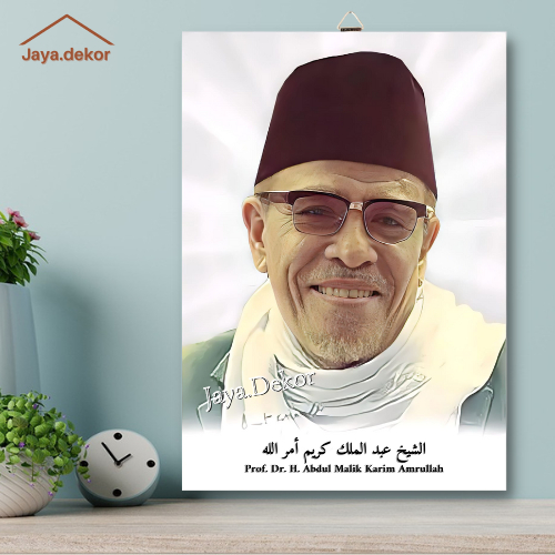 Jual POSTER KAYU ABUYA HAMKA / FOTO PROF DR. ABDUL MALIK KARIM AMRULLAH ...
