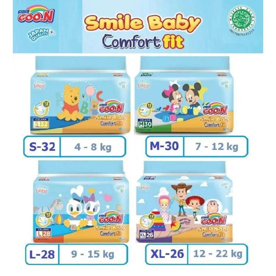 Jual GOON Comfort Fit diapers | Shopee Indonesia
