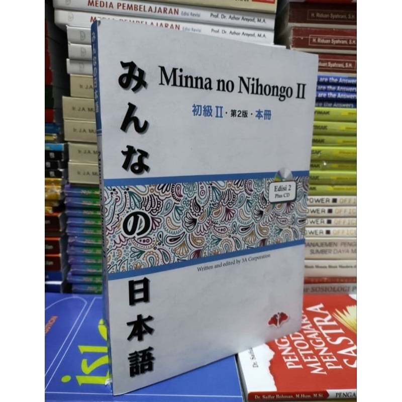 Jual Minna no Nihongo 2 - kanji jepang | Shopee Indonesia