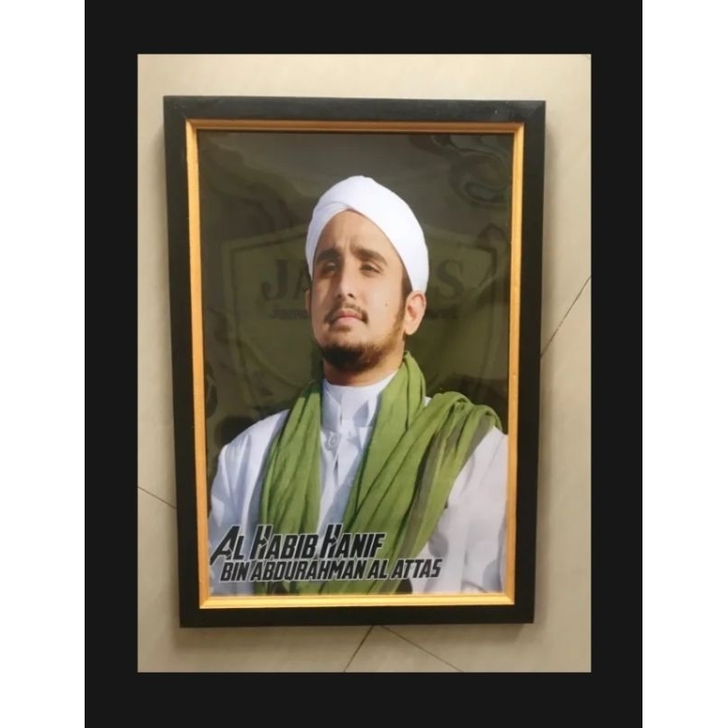 Jual Hiasan Dinding Cetak Gambar poster Al Habib Hanif plus bingke ukuran45X65cm | Shopee Indonesia