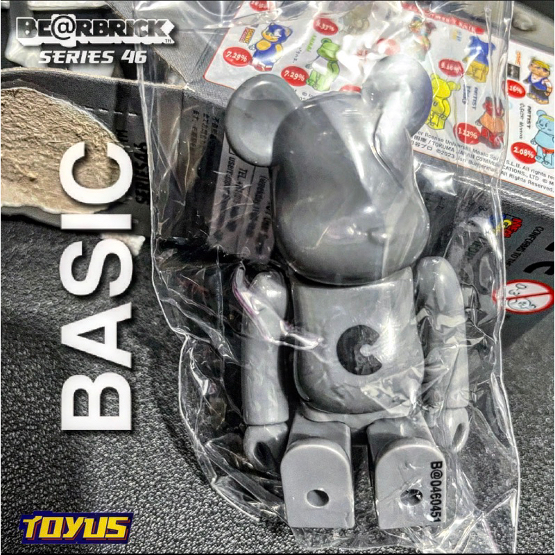 Jual Bearbrick 100% Series 46 - BASIC LETTER "C" - Medicom Toy | Shopee Indonesia