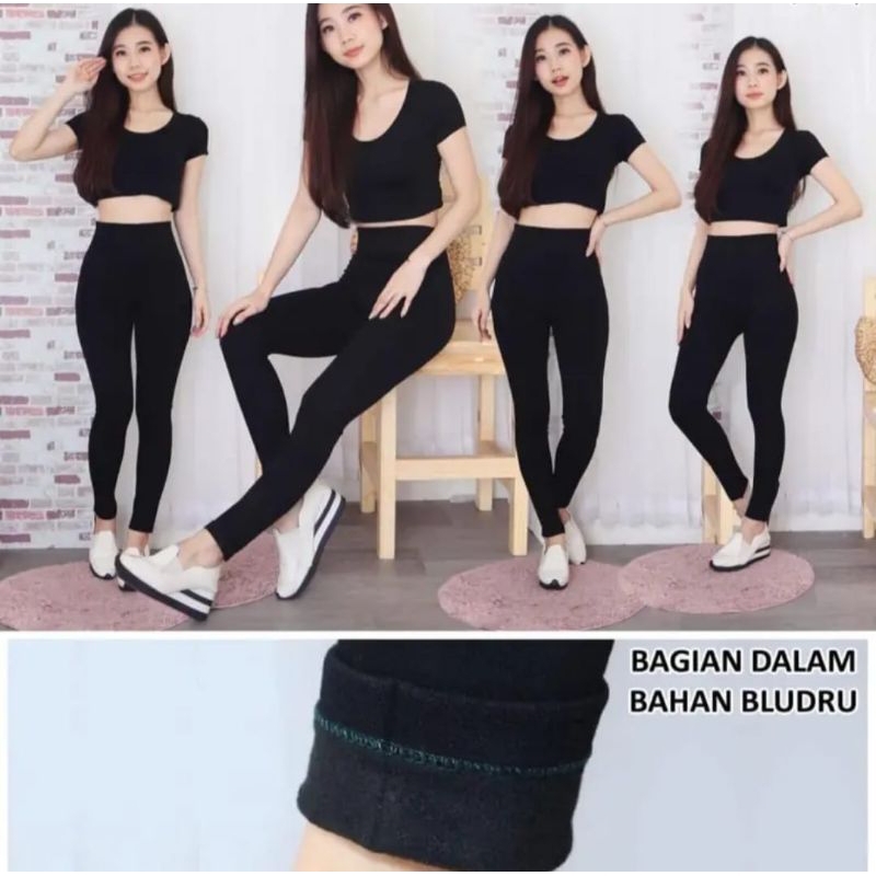 Jual LEGING TEBAL HIGHWEST | Shopee Indonesia