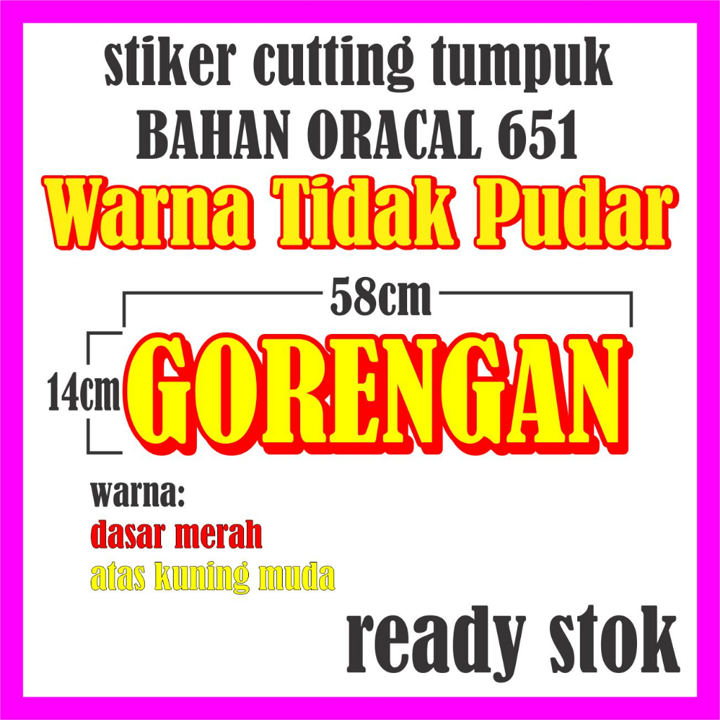 Jual stiker cutting tumpuk - cutting stiker bahan oracal 651 - tulisan ...
