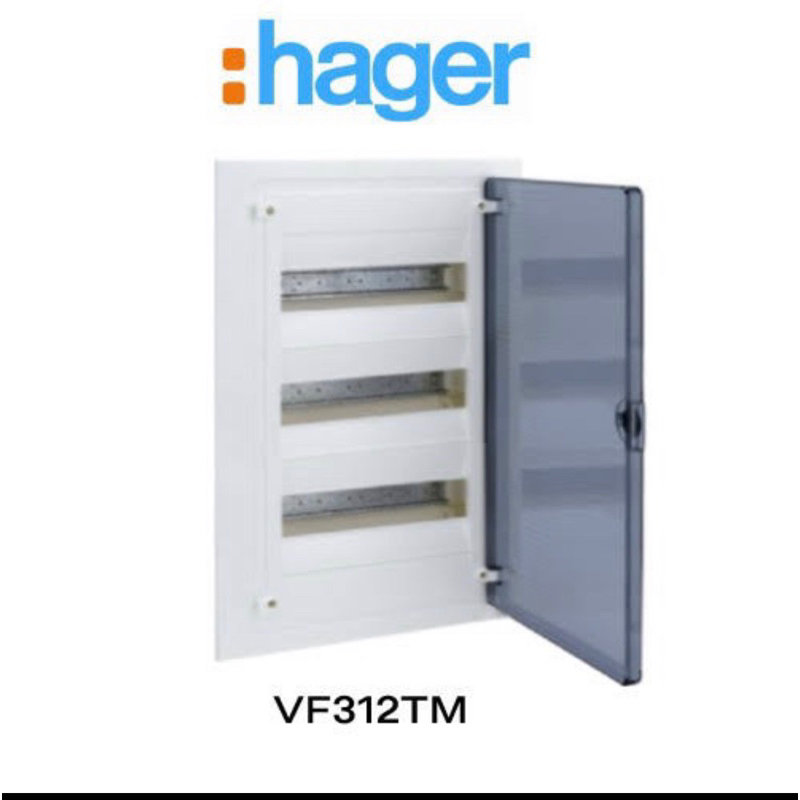 Jual BOX HAGER 36G GROUP INBOW IB BOX MCB HAGER 36GRUP | Shopee Indonesia