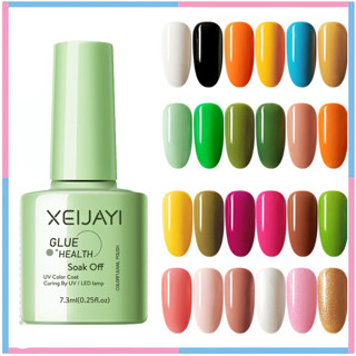 Jual Kutek Kuku Glue Health Soak Off Gel Halal UV Color Coat 7.3ml Cat ...