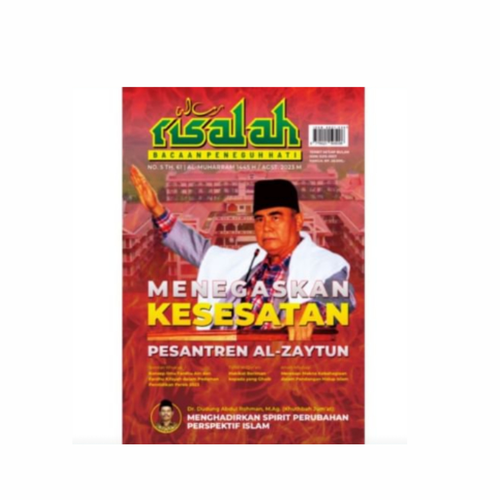 Jual Majalah Risalah Edisi Agustus 2023 | Shopee Indonesia