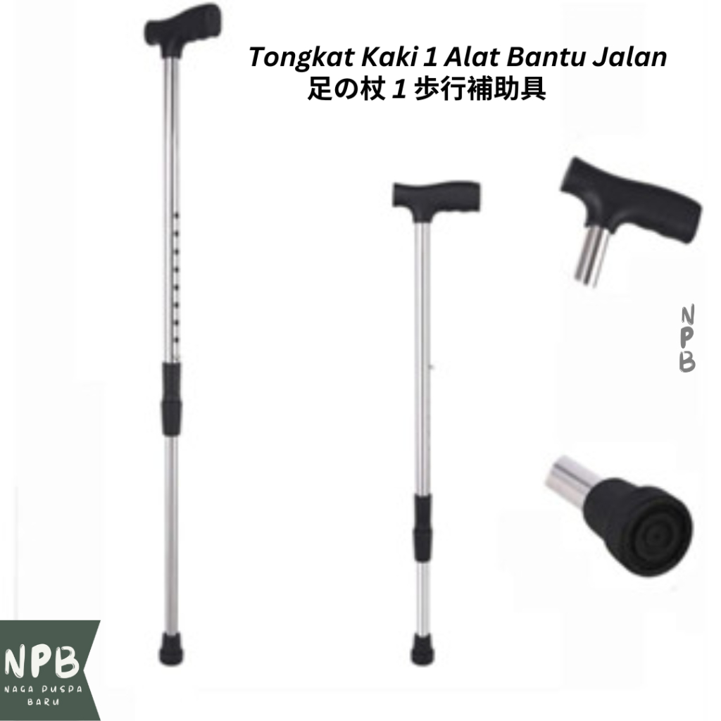 Jual Tongkat Jalan Terlengkap & Harga Terbaru Mei 2026 | Shopee Indonesia