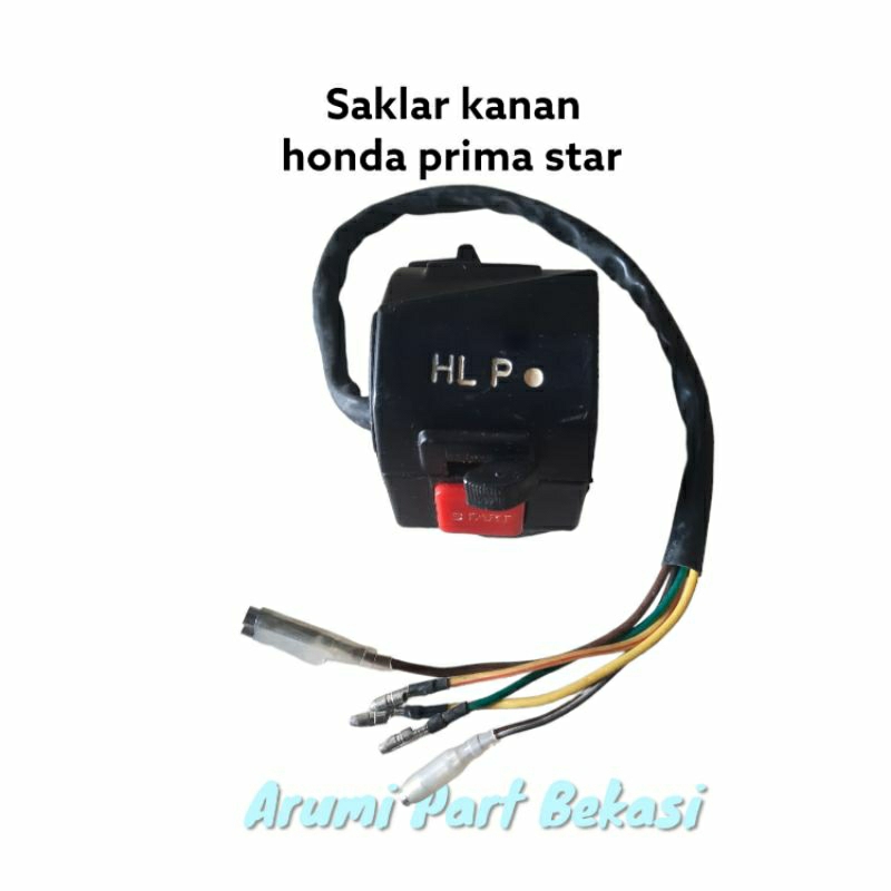Jual saklar kanan honda prima star | Shopee Indonesia