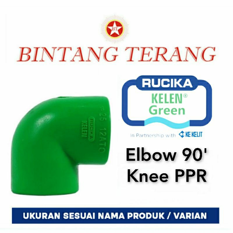 Jual PPR Elbow 3/4" - 25 mm / Fitting Knee PPR 25mm Rucika / L Keni PPR ...