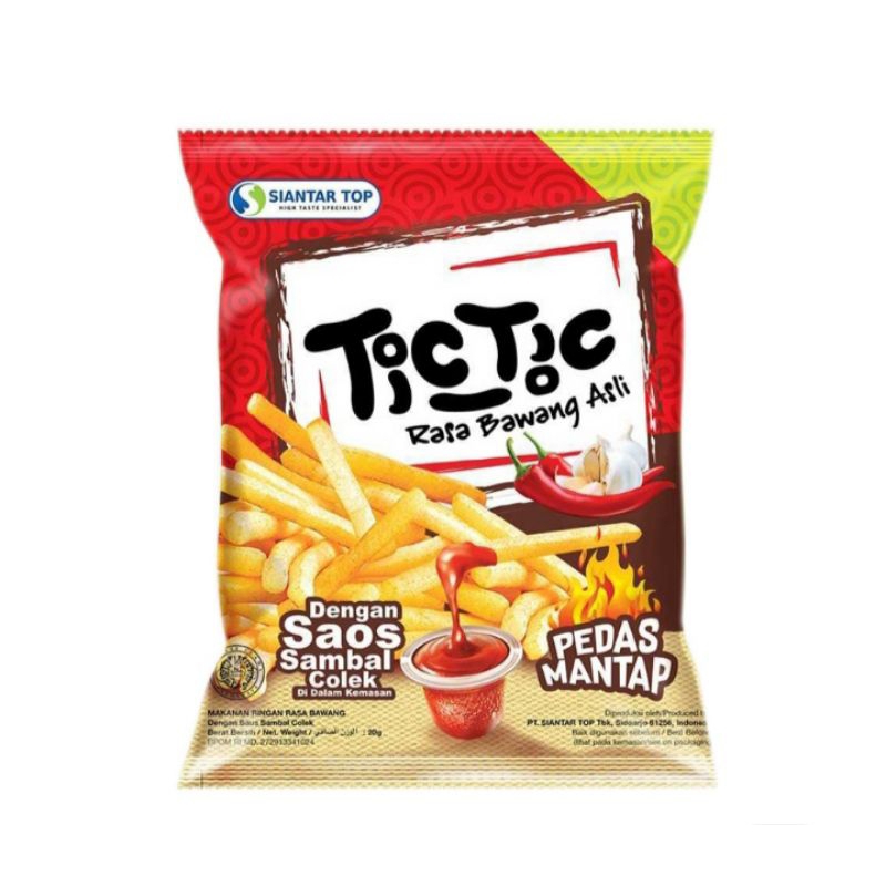 Jual CHIKI BALLS / CHIKI TWIST / LEMONIA CHIMI / HAPPY TOS / PIATTOS ...