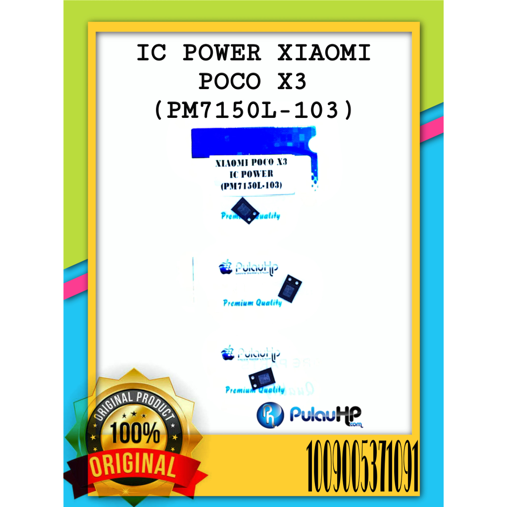 Jual IC POWER XIAOMI POCO X3 (PM7150L-)103 | Shopee Indonesia