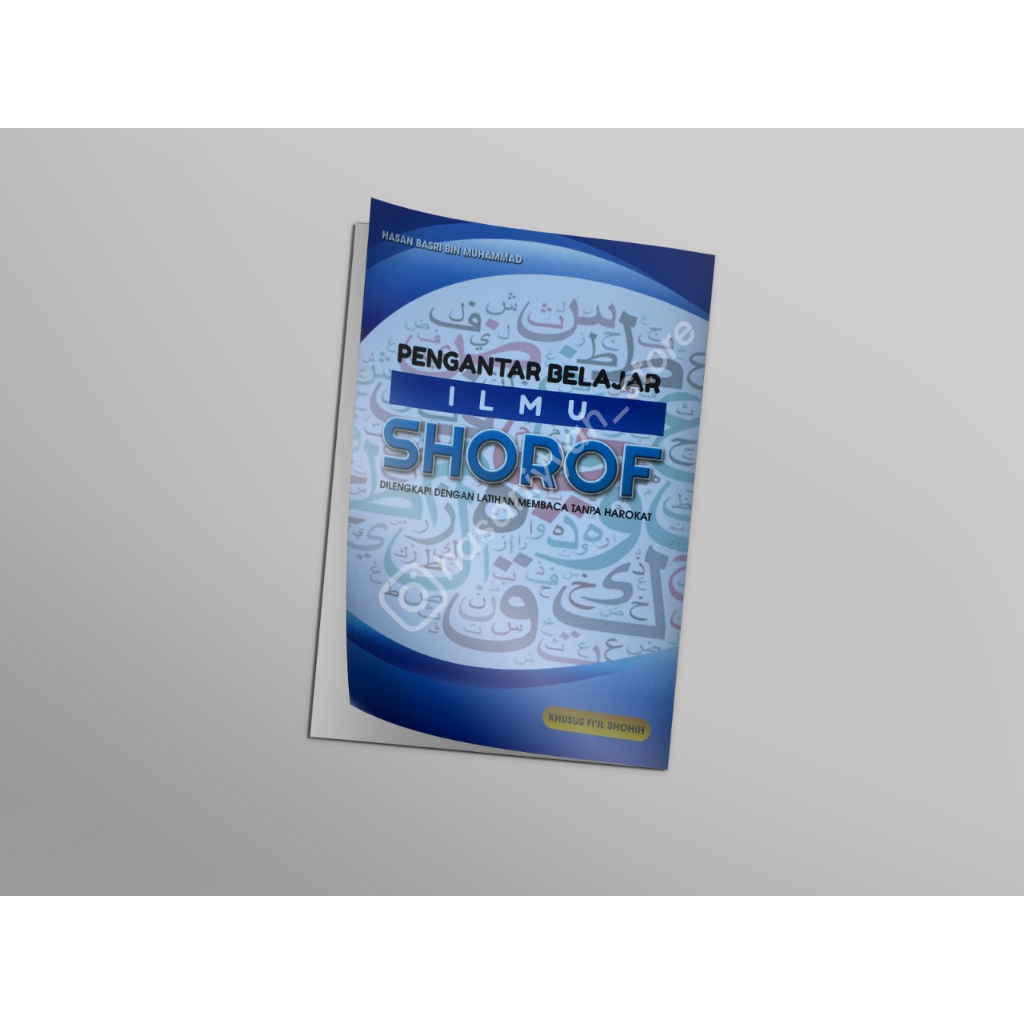 Jual ELHASAN KITAB PENGANTAR BELAJAR ILMU SHOROF / KITAB SHOROF ...